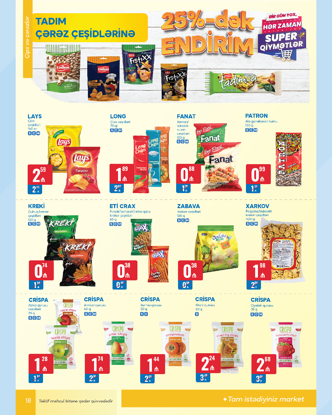 Tamstore marketlər şəbəkəsi